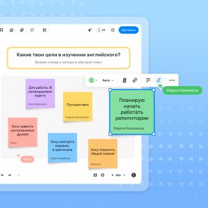 Подписи на стикерах на онлайн-доске — Pruffme BLOG